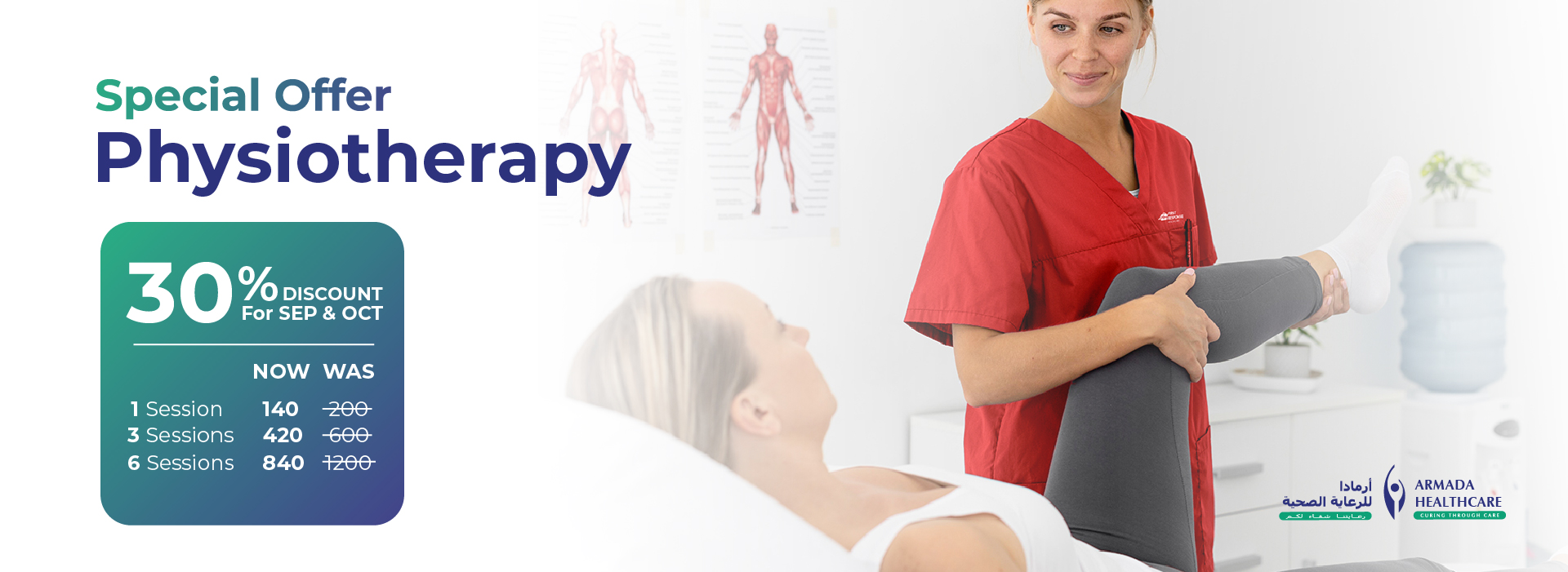 Physiotherapy Day Offer-03 | Armada Hospital JLT Dubai